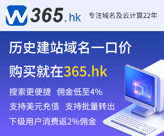 foxmail怎么收取全部邮件-企业邮箱知识